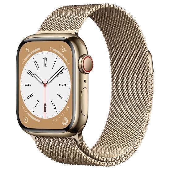 Apple Watch Series 8 41mm Cellular Zlat MP CZ Apple Watch Series 8 41mm Cellular Zlat MP CZ